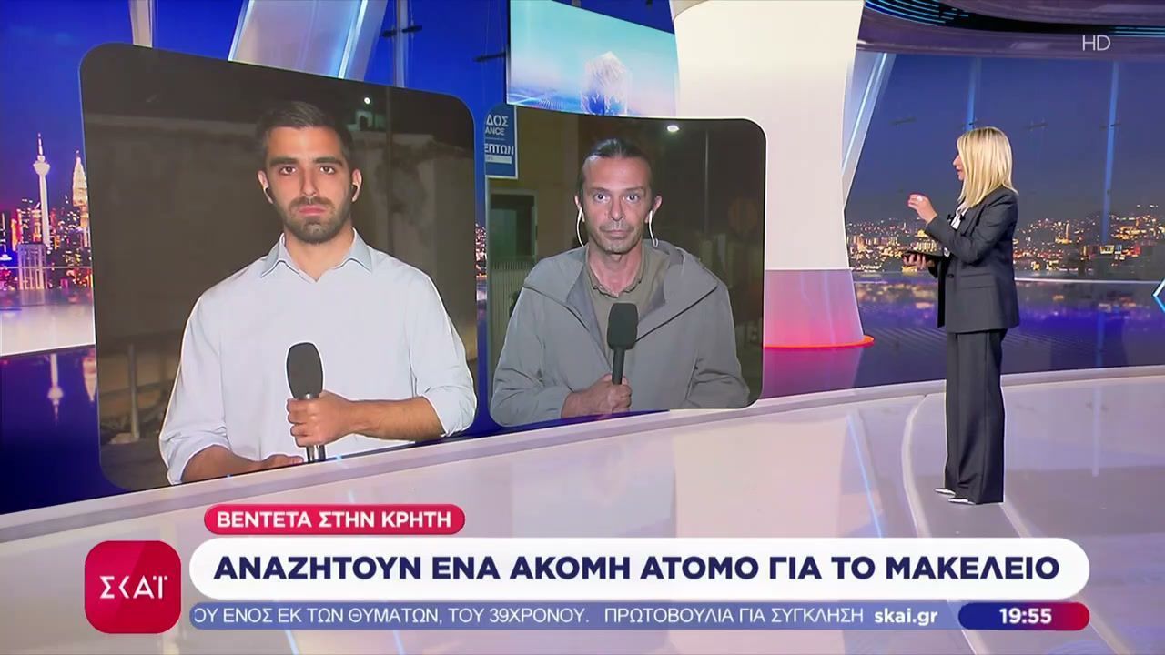 Βορίζια: Βίντεο δείχνει τον 43χρονο κατηγορούμενο να πυροβολεί από ψηλά ...