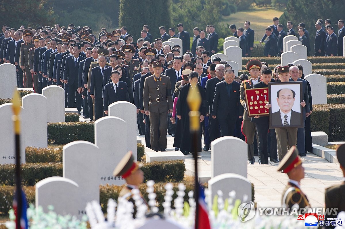 Corea del Norte celebra un funeral de Estado por el exjefe de Estado ...