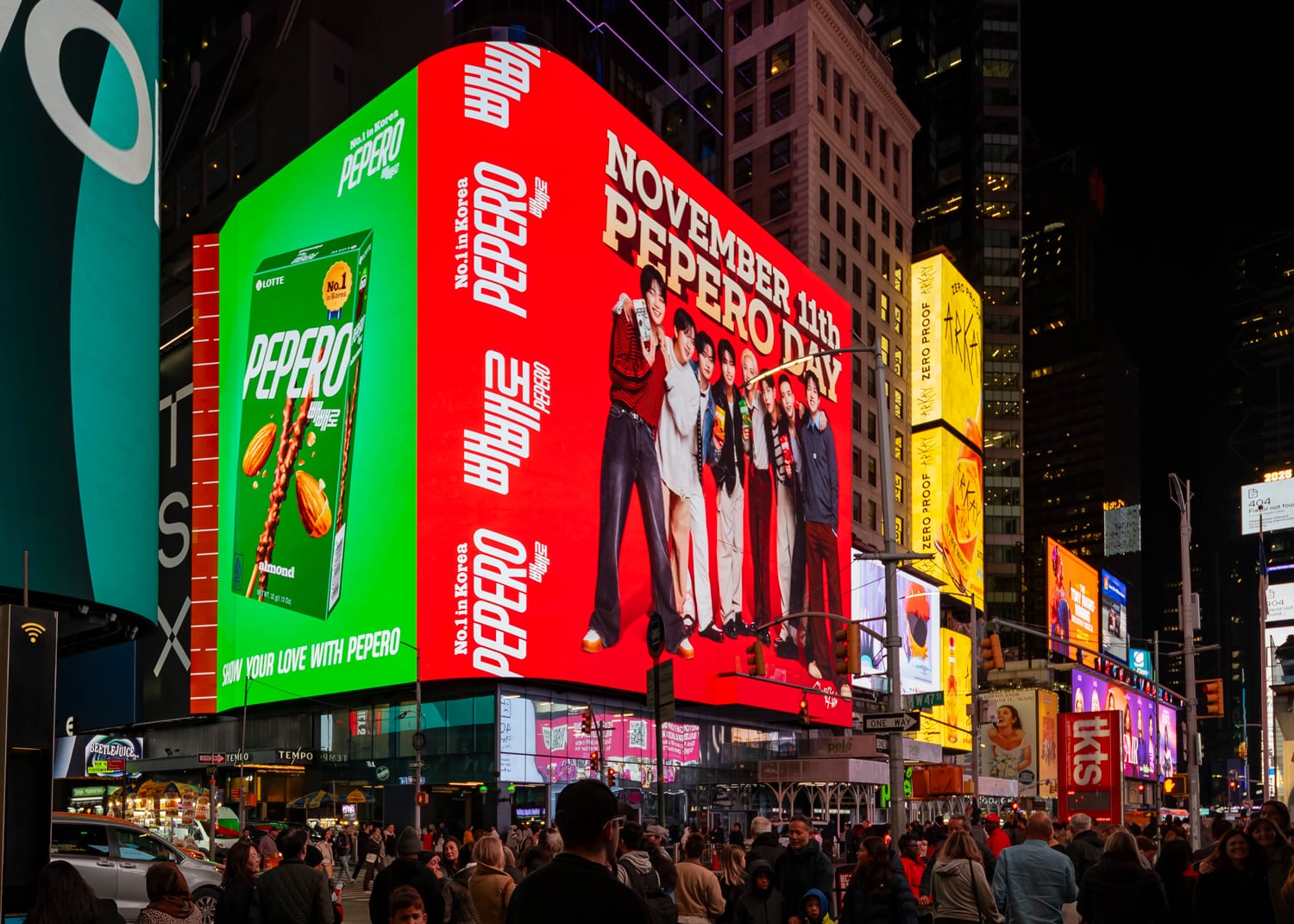 Pepero Brand Projects Record Sales, Exports Near 100 Billion Won