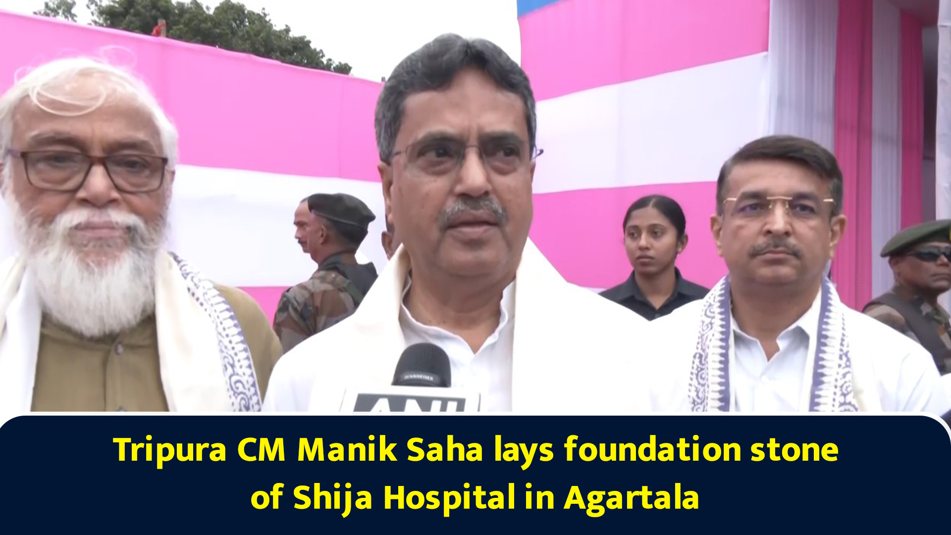 Tripura CM Manik Saha lays foundation stone of Shija Hospital in Agartala