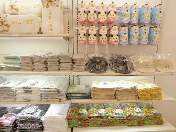 丸の内でハムスターに癒やされる イラストレーターGOTTE氏の「助六の日常原画展 Ham Ham Collection!」開催中