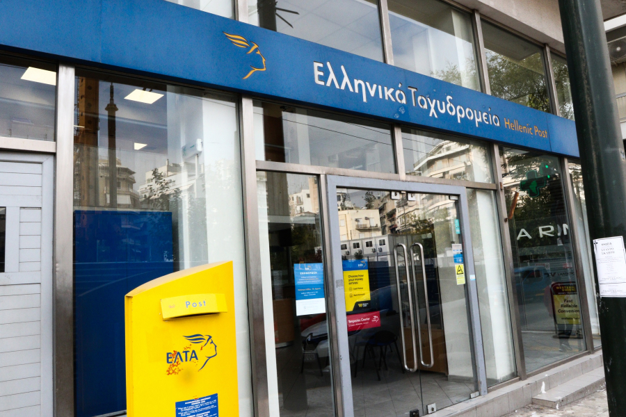 Νέα κόντρα για τα ΕΛΤΑ