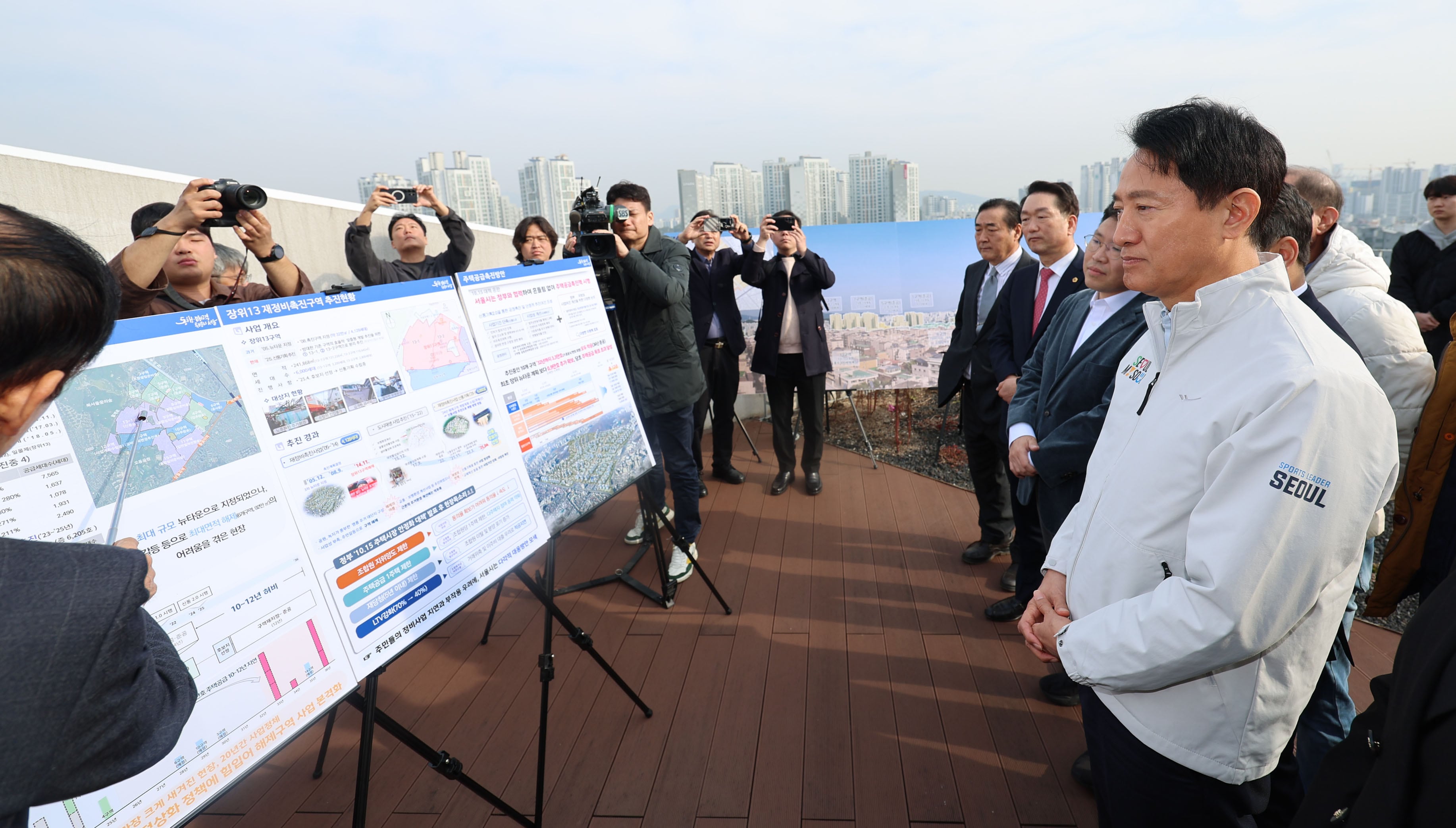 Seoul Mayor Oh Se-hoon Revives 33,000-Household Jangwi Redevelopment ...