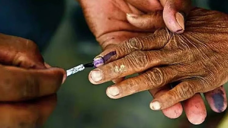 Bihar election 2025 phase 1 voter turnout: 27.65% turnout recorded till ...