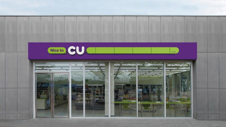 BGF리테일, 3Q 영업익 977억 7.1%↑..."소비쿠폰 효과"