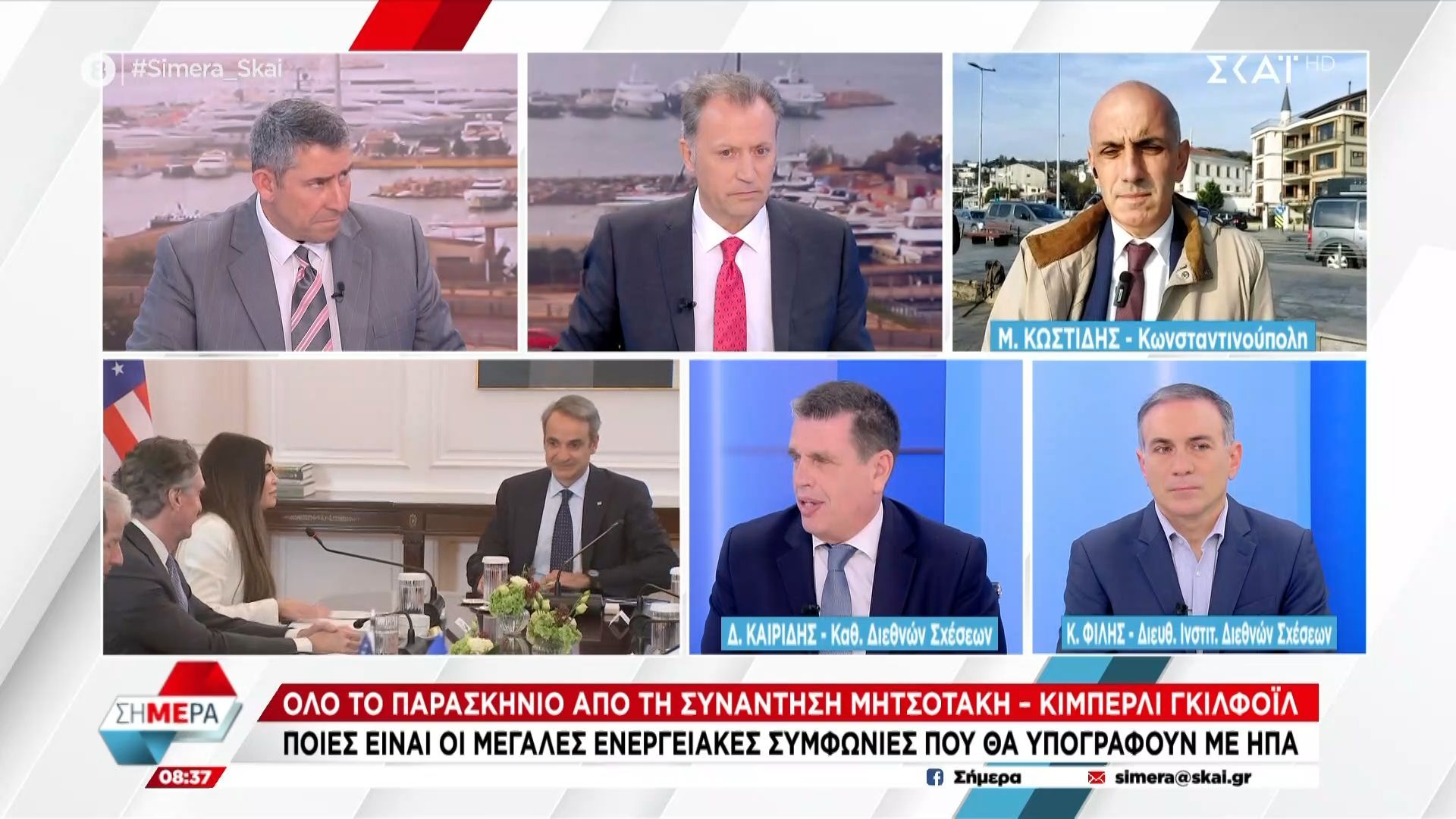 Ο Δ. Καιρίδης και ο Κ. Φίλης στο «Σήμερα» για τις ενεργειακές συμφωνίες ...