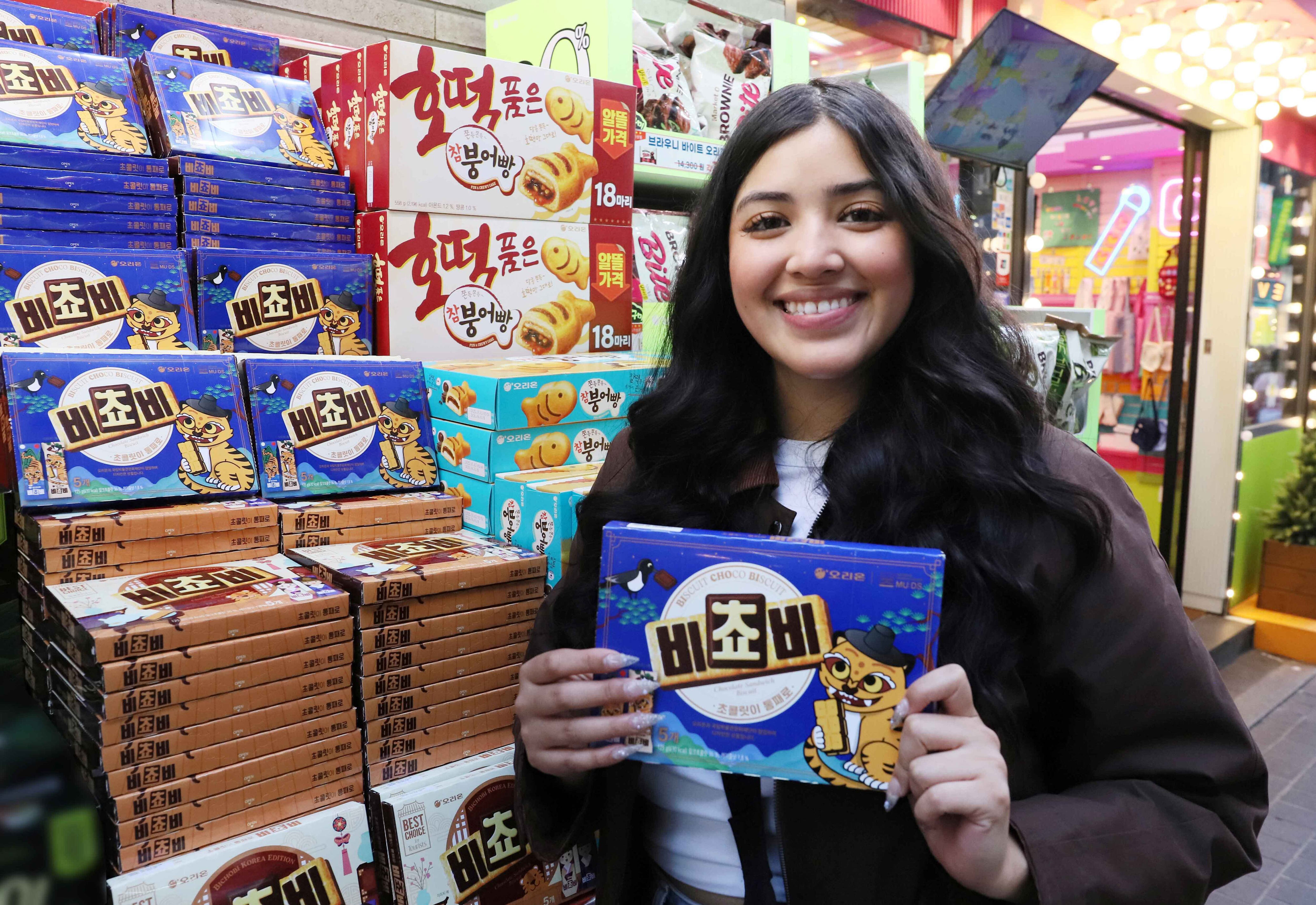Orion Doubles National Museum of Korea Snack Production