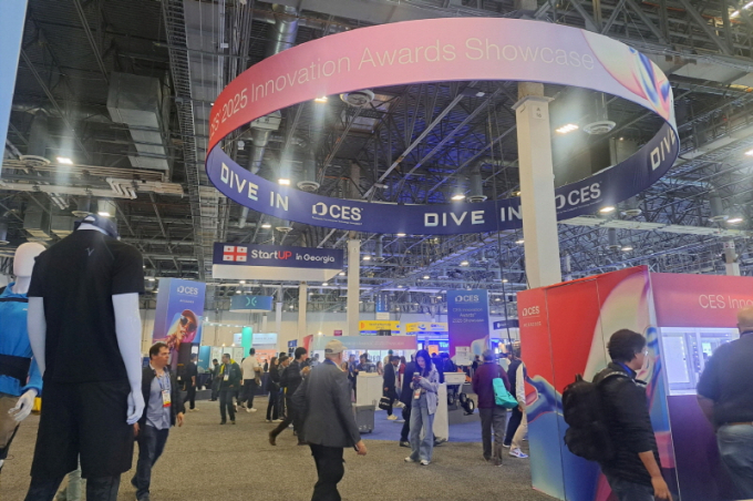 광주기업 7개사 'CES 2026 혁신상' 수상