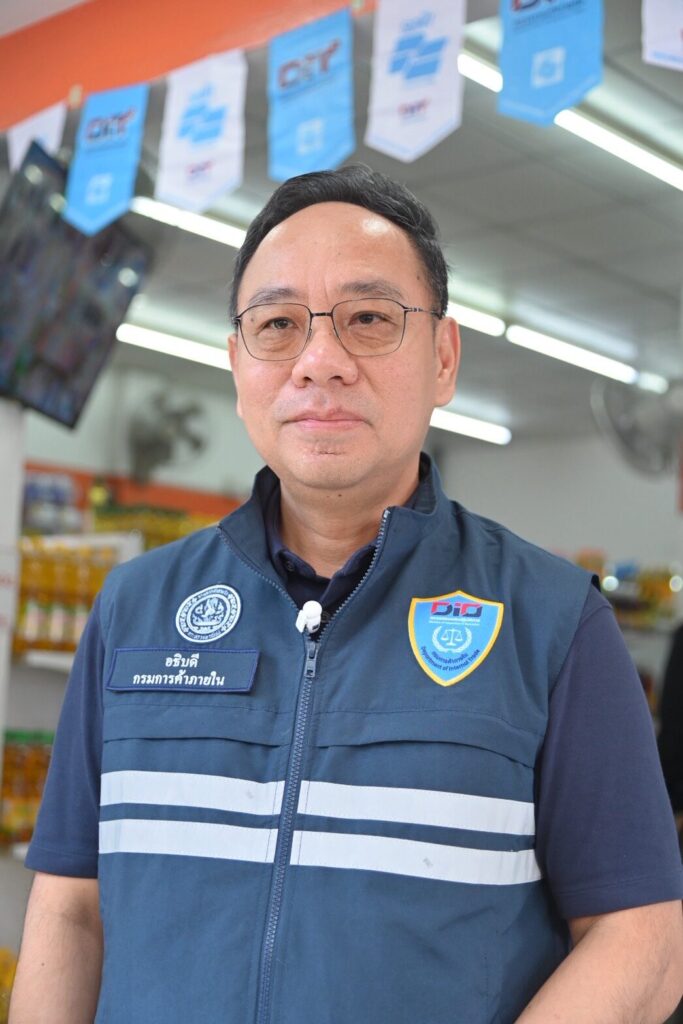 7 วัน ปชช.ร้อง 112 ร้านค้าคนละครึ่งพลัส ‘ราคาไม่ตรงป้าย’ คน.ย้ำต้องรวม VAT แล้ว เรียกเก็บเพิ่มไม่ได้