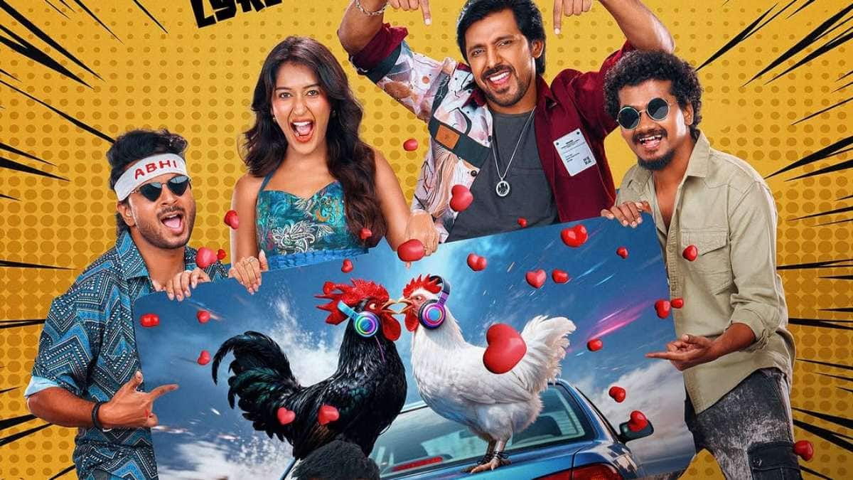 Mithra Mandali OTT : ఓటీటీలోకి సరికొత్త 'మిత్ర మండలి' - ఈసారి ...