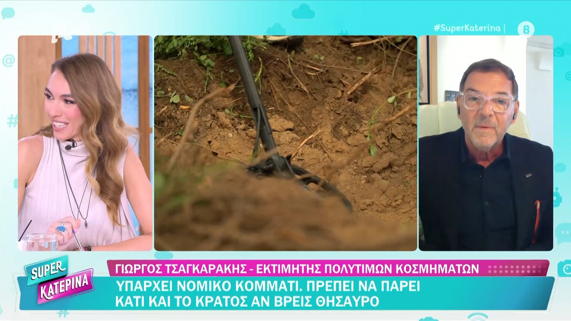 Γ. Τσαγκαράκης: «Υπάρχει νομικό κομμάτι – Πρέπει να πάρει κάτι και το ...