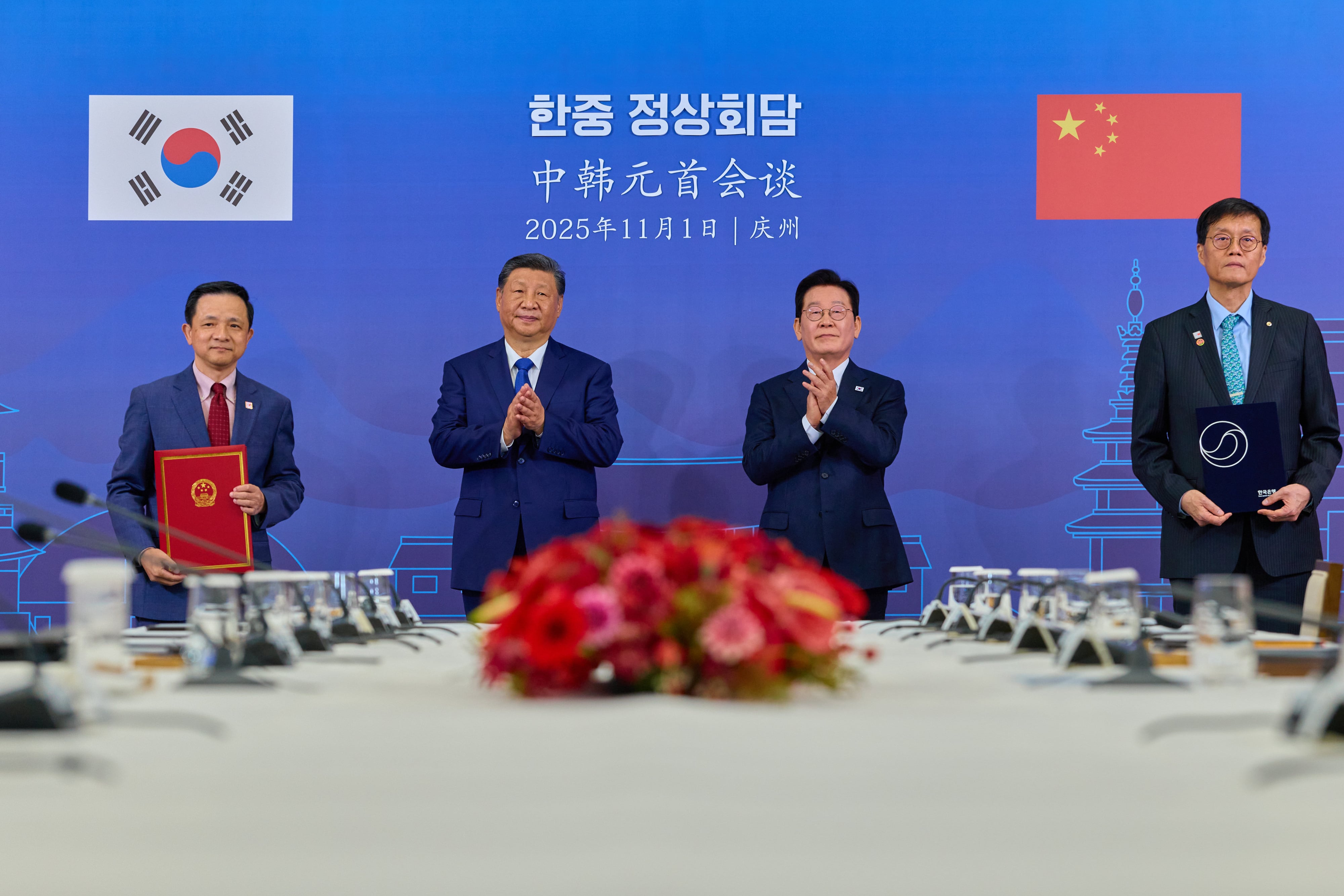 South Korea, China Renew 70 Trillion Won Currency Swap