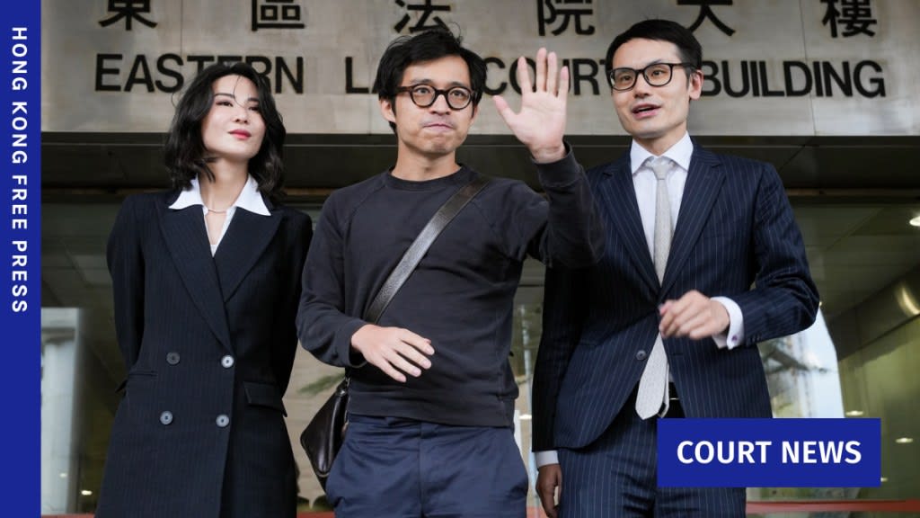 Hong Kong influencer Joseph Lam granted bail in HK$1.6 billion JPEX ...