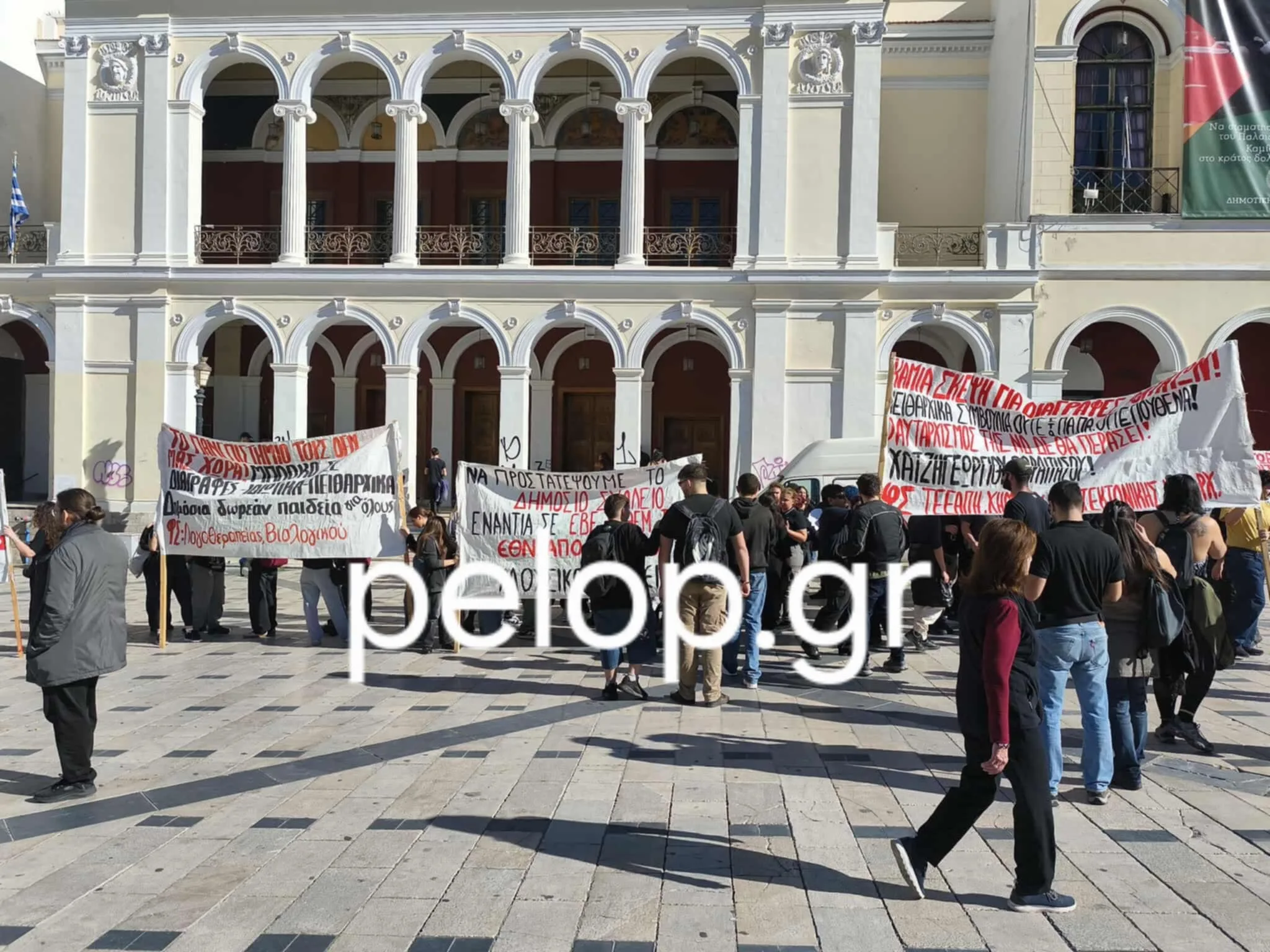Πάτρα: Σε εξέλιξη το Πανεκπαιδευτικό συλλαλητήριο, τα αιτήματα ΦΩΤΟ