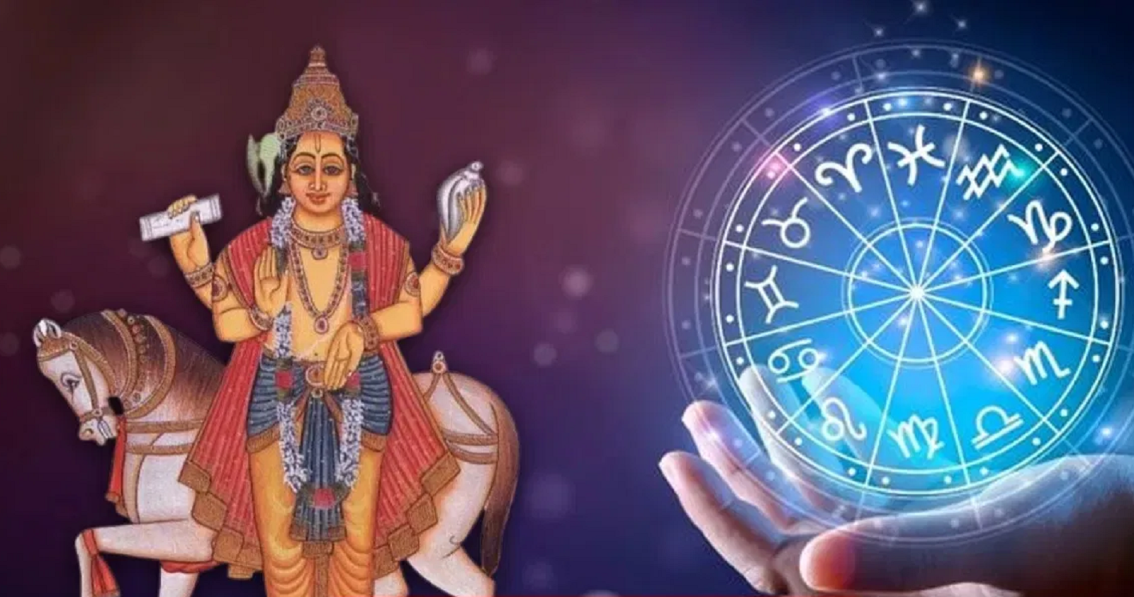 Venus enters Rahu's Swati Nakshatra: Major fortune boost expected for ...