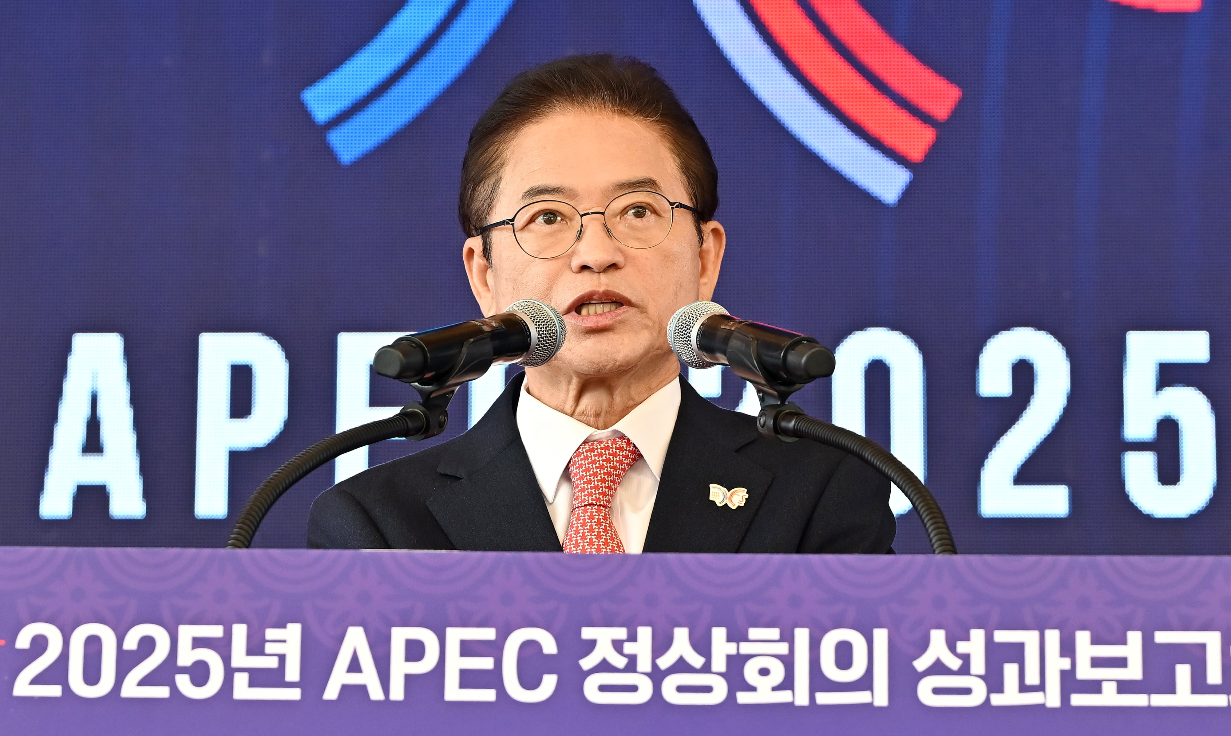 Gyeongbuk Governor Urges End to APEC Disputes, Elevate National Prestige