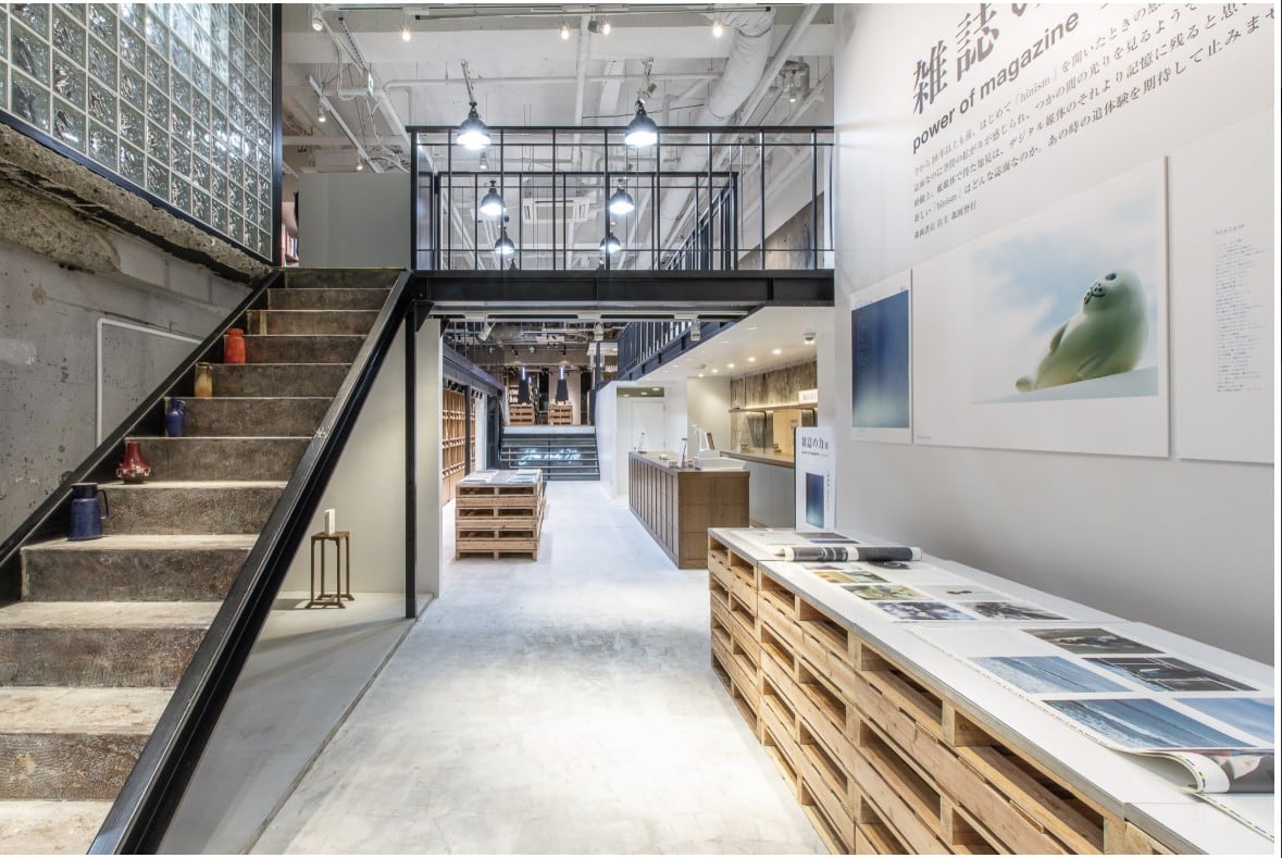 Bunkitsu Bookstore Charges Entrance Fee, Sells Space, Not Books