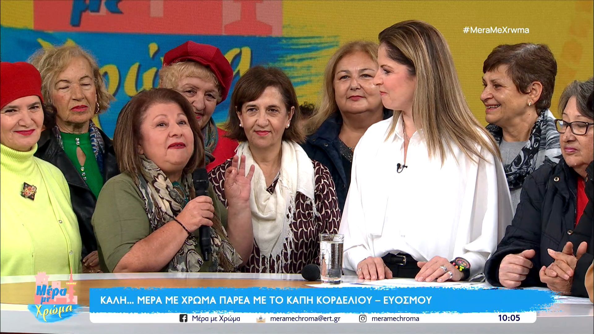 ΚΑΠΗ Κορδελιού - Ευόσμου: Happening στο tik tok με φόντο τον πύργο του ΟΤΕ