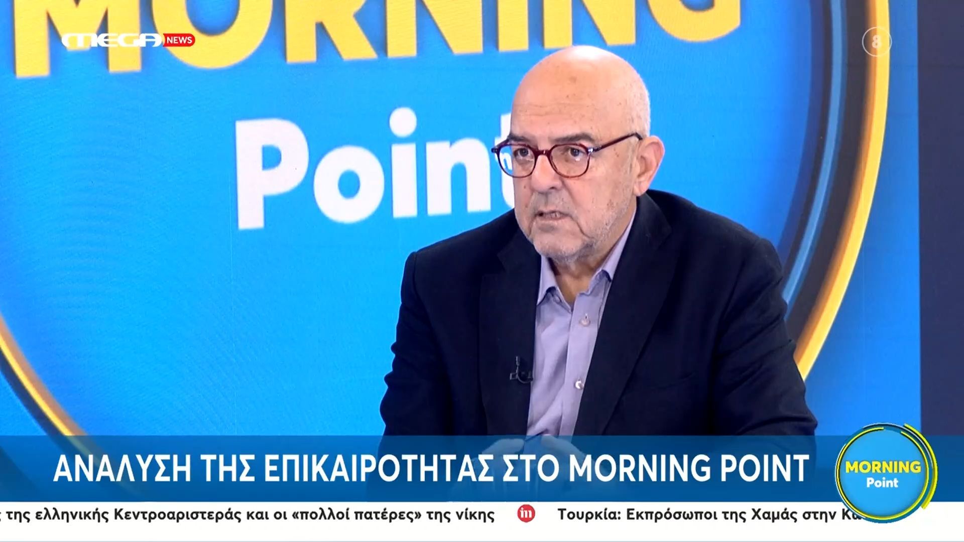 “Κόλαφος” η έκθεση της Ε.Ε. για την Τουρκία – Αμφισβητούνται τα ...
