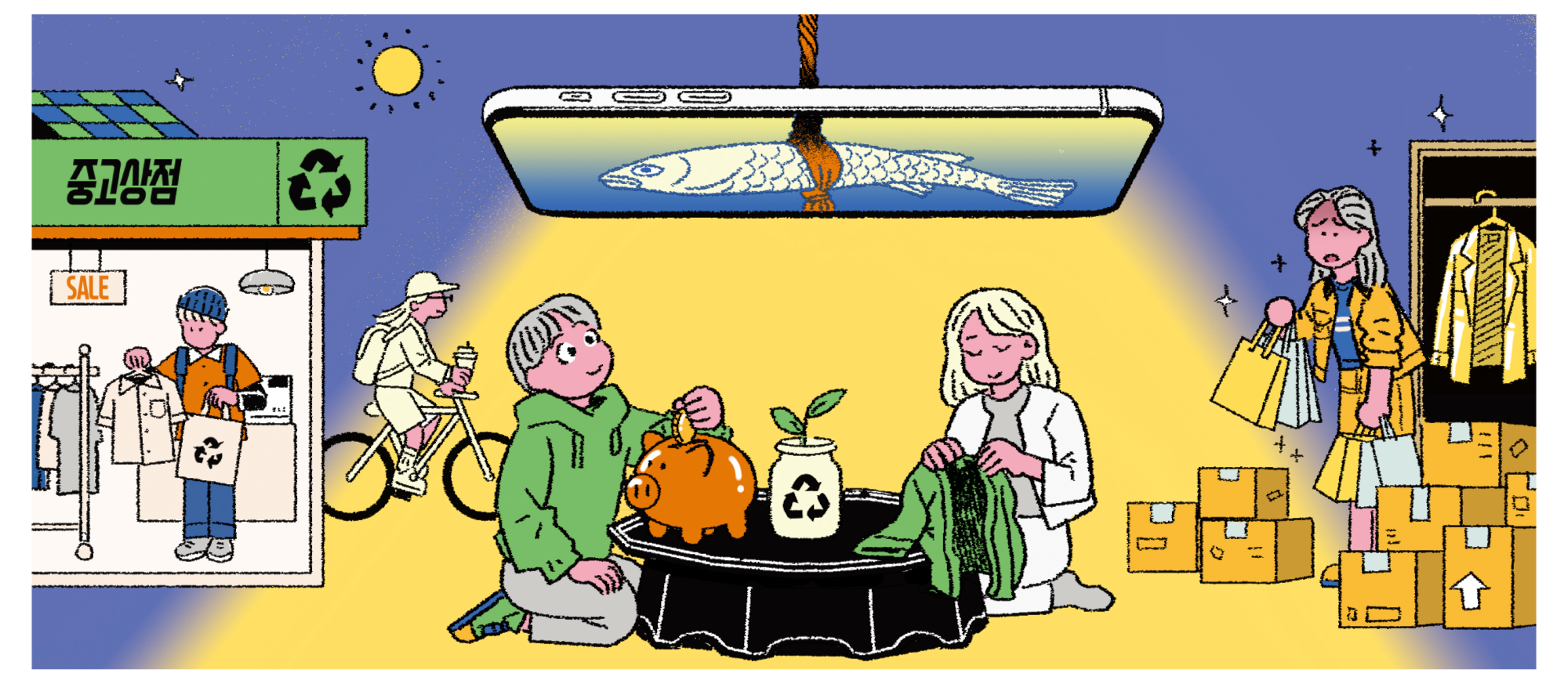 South Korea's 2030s Embrace 'New Frugality' with Zero-Spending Days