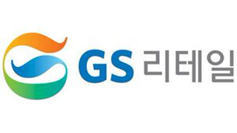GS리테일, 3Q 영업익 1111억 31.6%↑…매출 3조2054억 '분기 최대'