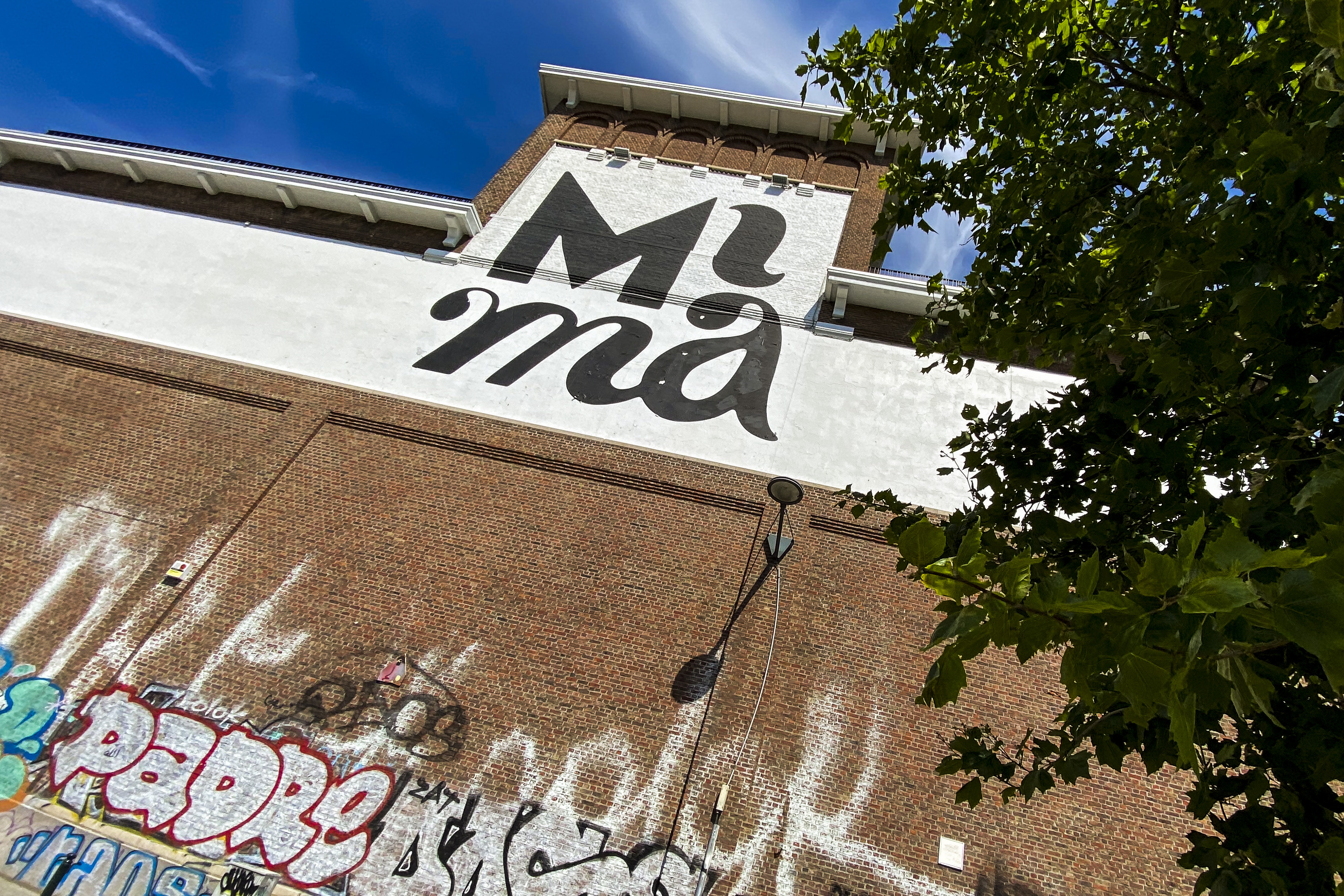 Le MIMA rouvre ses portes le temps d'une exposition gratuite