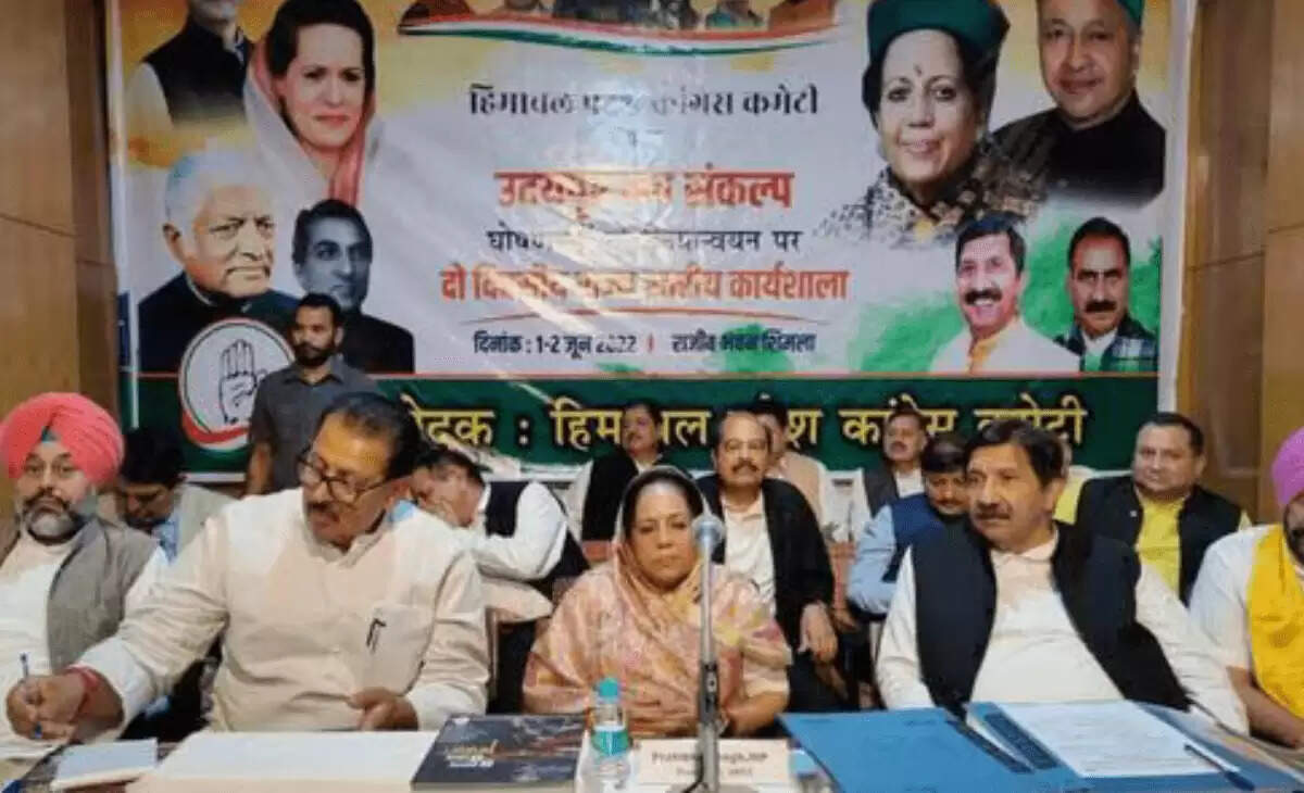 Himachal Congress Faces Year of Uncertainty Without Restructuring