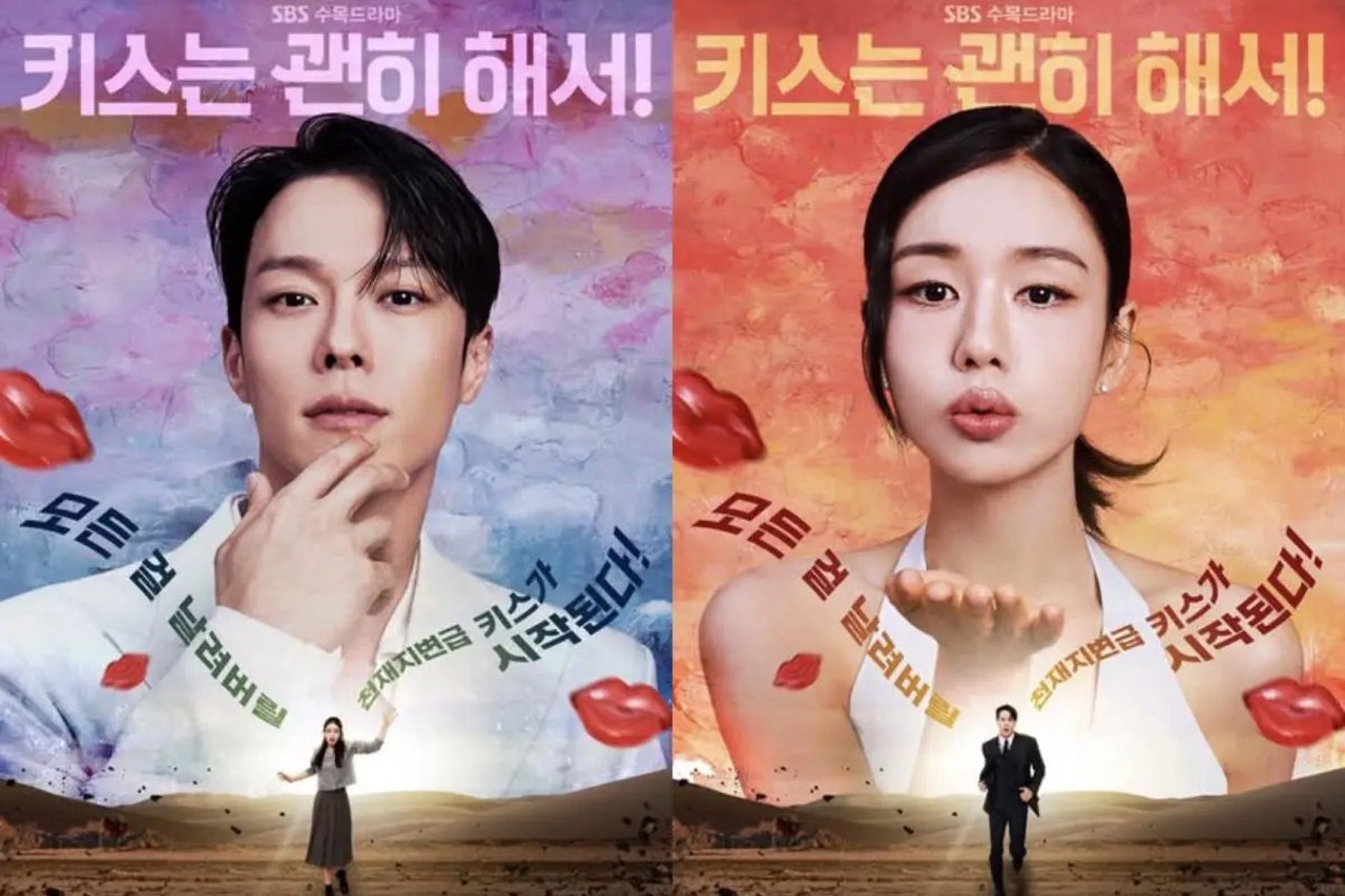 Sinopsis Dynamite Kiss, Drakor Romansa Kantoran yang Berawal dari ...