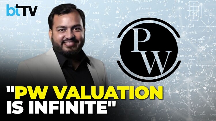 PhysicsWallah Founders Alakh Pandey & Prateek Maheshwari On IPO ...