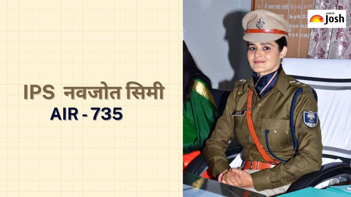 IPS Navjot Simi: डेंटिस्ट से बनीं IPS अधिकारी, जिन्होंने पहले प्रयास में UPSC पास की परीक्षा