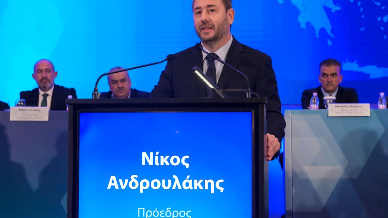Επίθεση Ανδρουλάκη σε ΝΔ: «Σταματήστε να περιφρονείτε τους θεσμούς και ...
