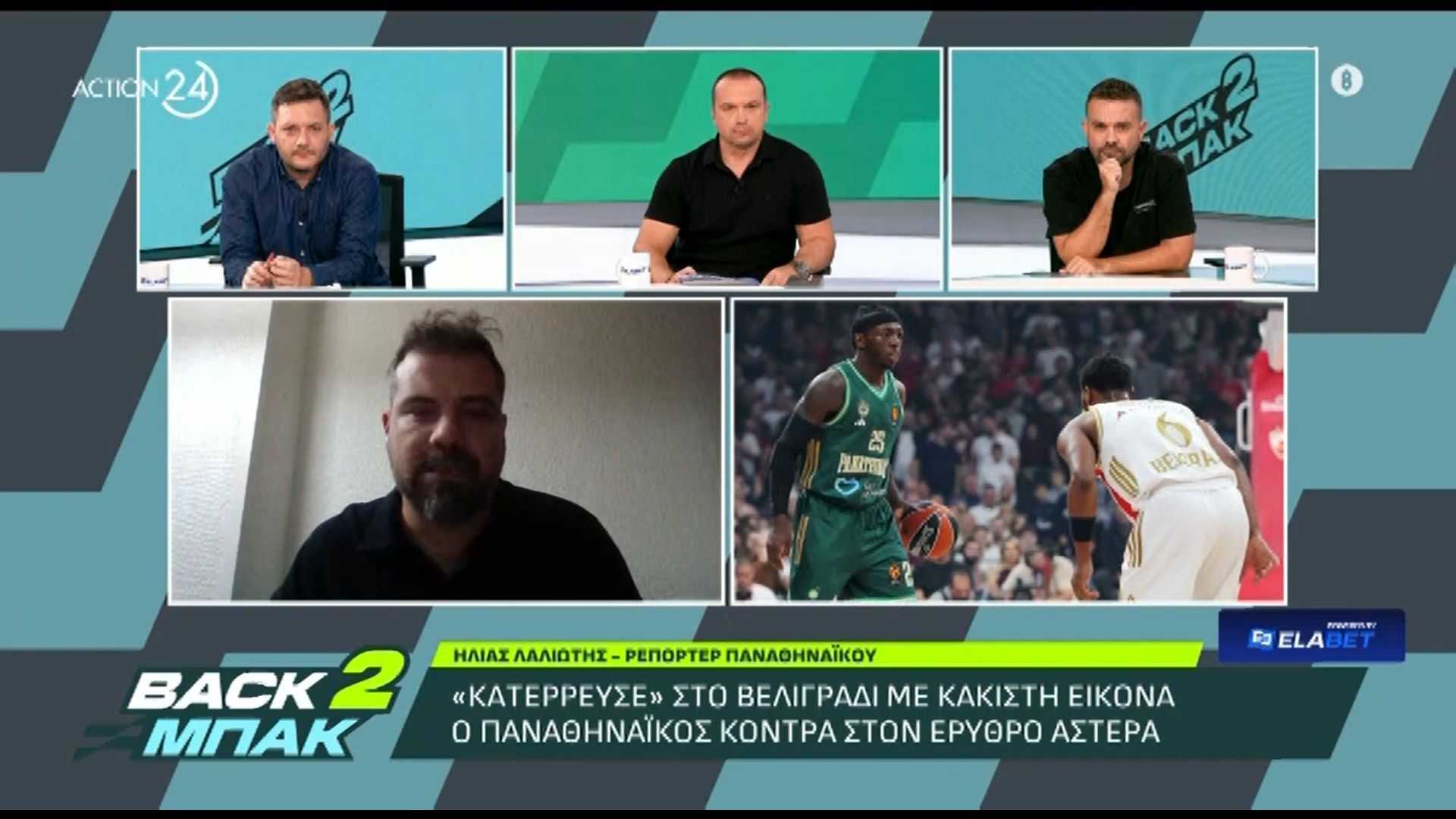 Ηλ. Λαλιώτης: «Δεν υπάρχει θέμα Άταμαν στον Παναθηναϊκό - Στα επόμενα ...