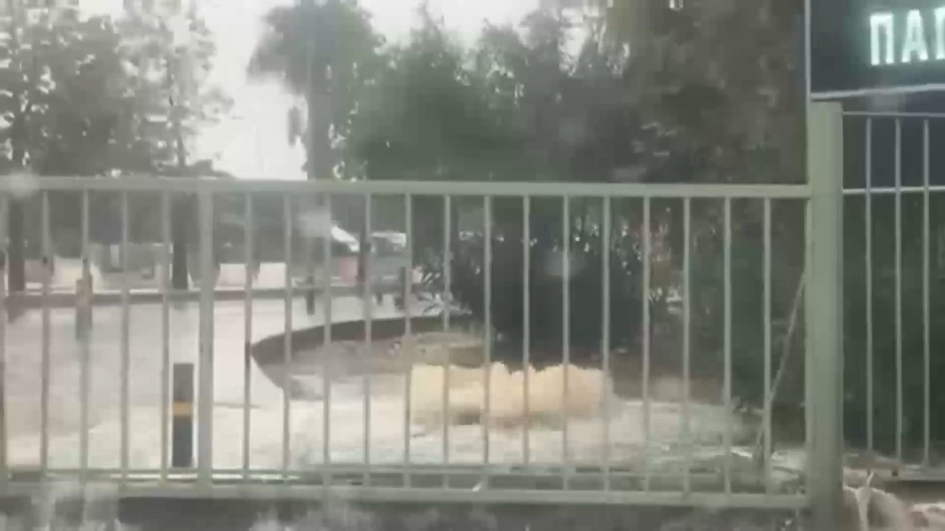 Προβλήματα στο ΠΑΓΝΗ από την δυνατή νεροποντή στο Ηράκλειο