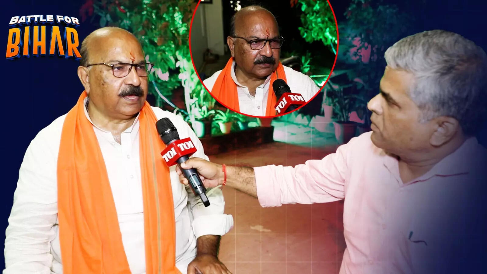 'Mungerilal Ke Sapne': BJP's Sunil Pintu Takes Dig At RJD-Cong, Exudes Confidence Of Sitamarhi Win