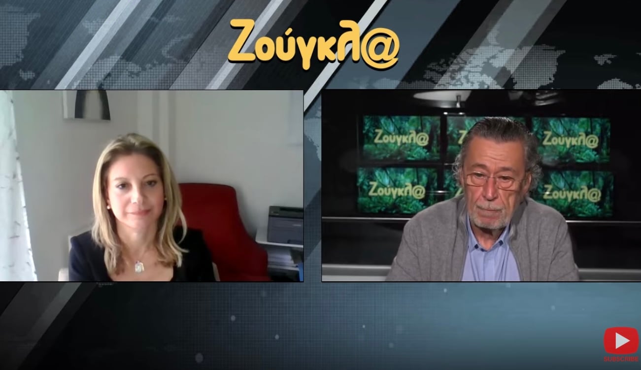 Διαψεύδει τα περί κόμματος η Καρυστιανού!