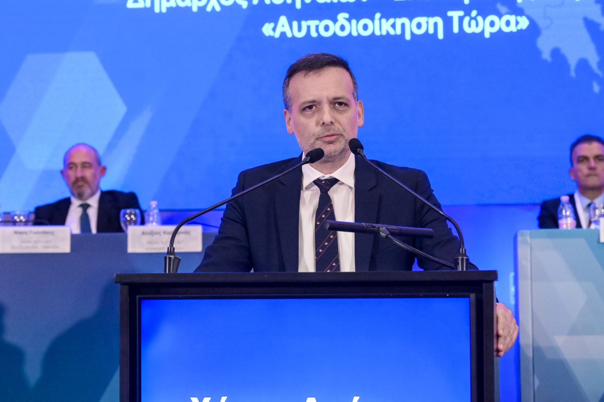 Χ. Δούκας στο συνέδριο της ΚΕΔΕ: Είμαστε χειρότερα από πέρυσι, η ...