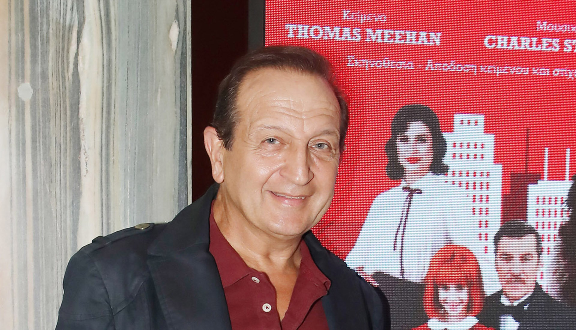 Μπιμπίλας: «Δεν ξέρω τι ήξερε ο Γκλέτσος για τις παρενοχλήσεις στο ...