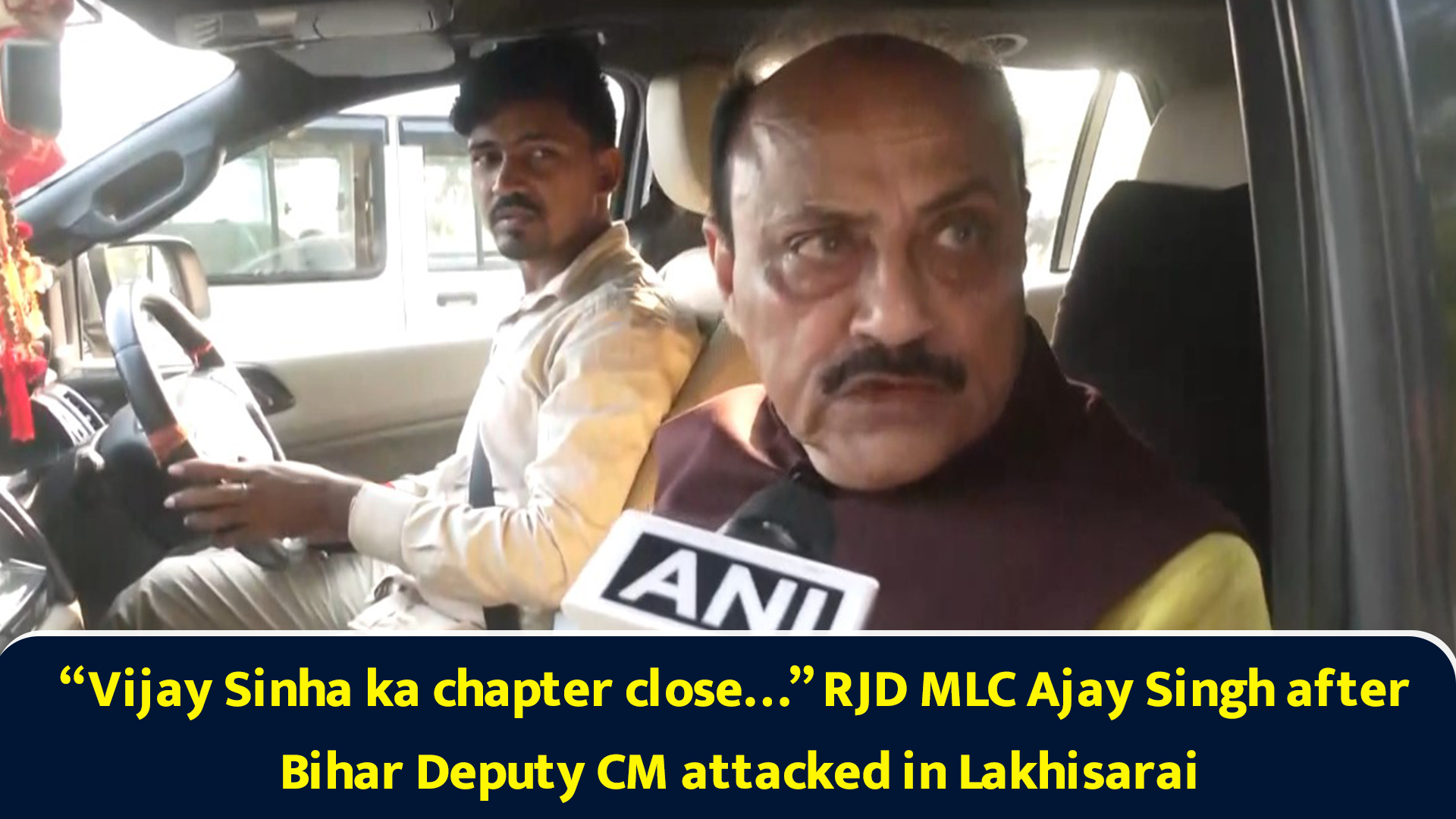 RJD MLC Ajay Kumar Singh claims Vijay Kumar Sinha “staged attack ...
