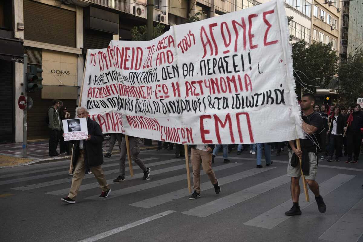 ΕΜΠ: Νέα «πράξη» στο σκηνικό τρομοκρατίας – Κοσμήτορας καταπάτησε ...