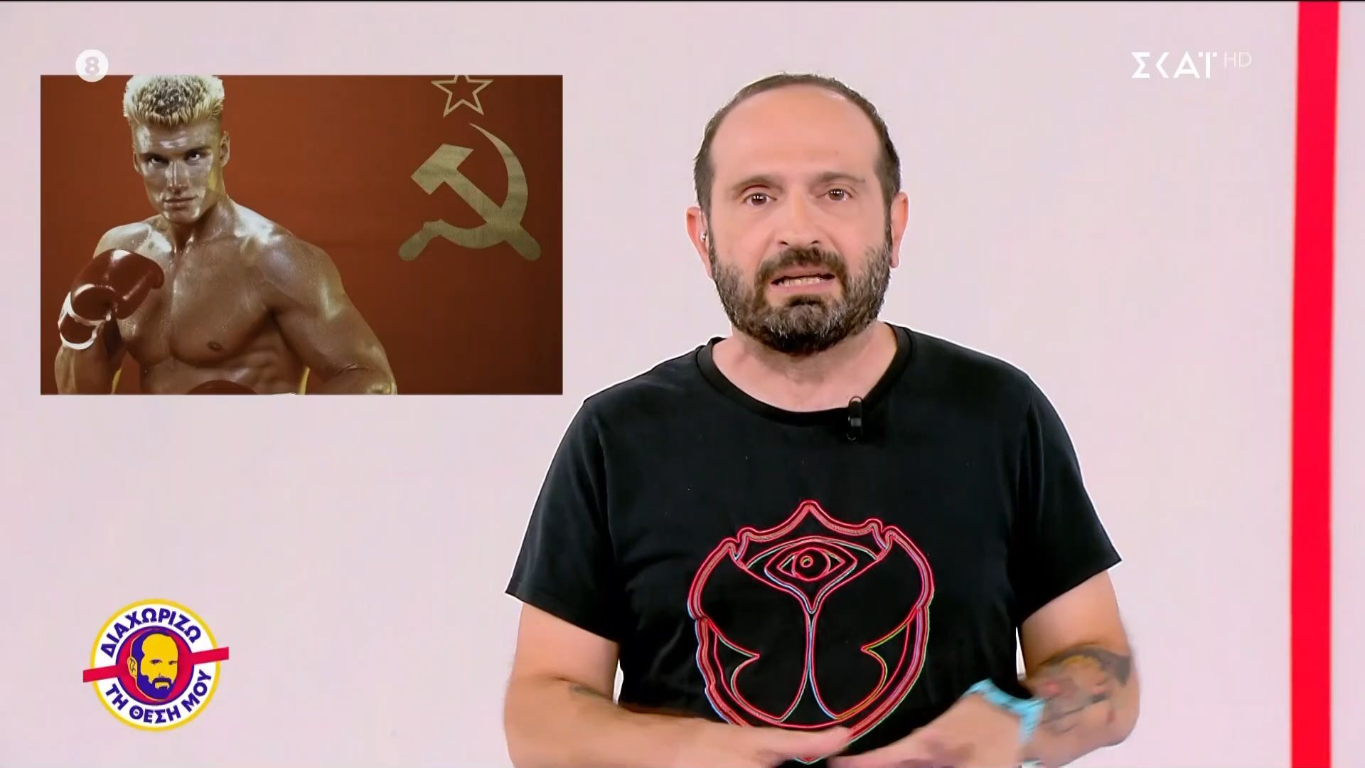 Μ. Βουλαρινός για ΚΚΕ: «Δεν ξέρω τι πίνουν οι σύντροφοι»