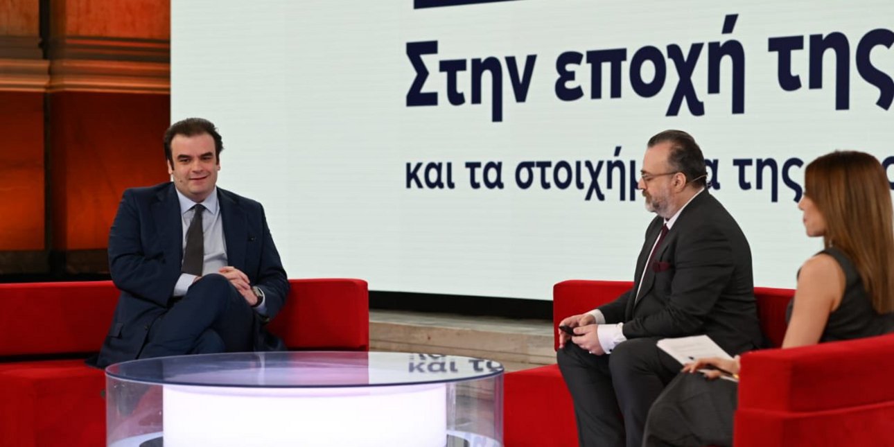Πιερρακάκης: Έρχονται νέα μέτρα για το Στεγαστικό -Το Ταμείο Ανάκαμψης ...