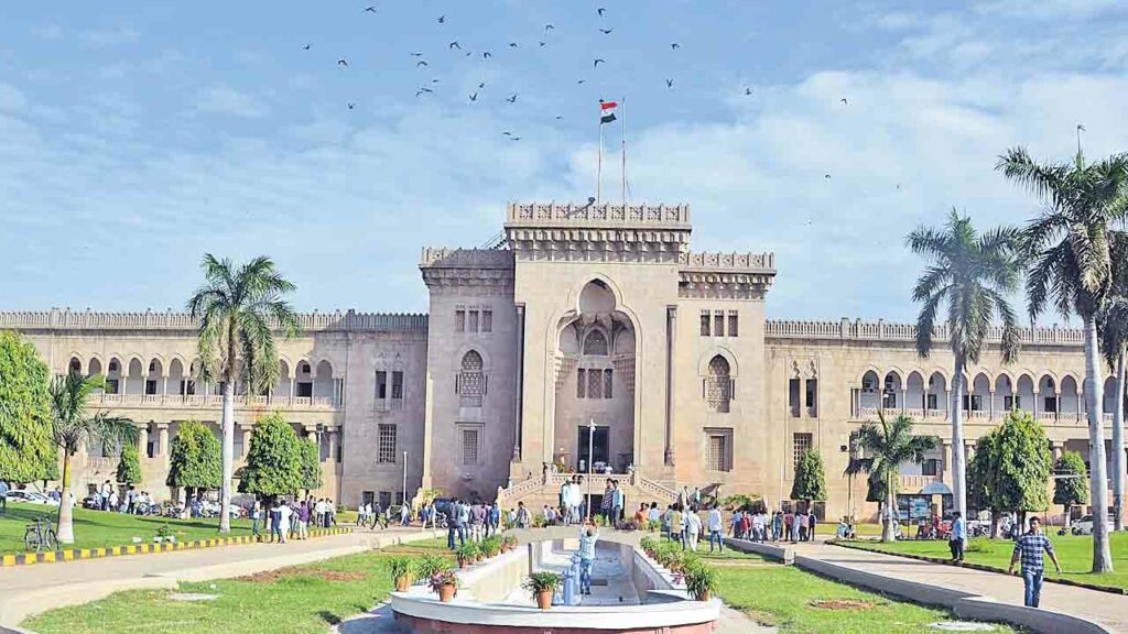 OU Degree Courses | ఓయూ ప‌రిధిలో డిగ్రీ కోర్సుల పరీక్షా ఫీజు స్వీకరణ ...