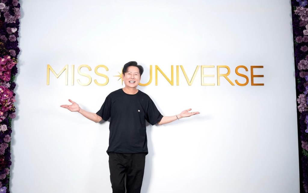 Miss Universe exec Nawat Itsaragrisil breaks down crying after apology ...
