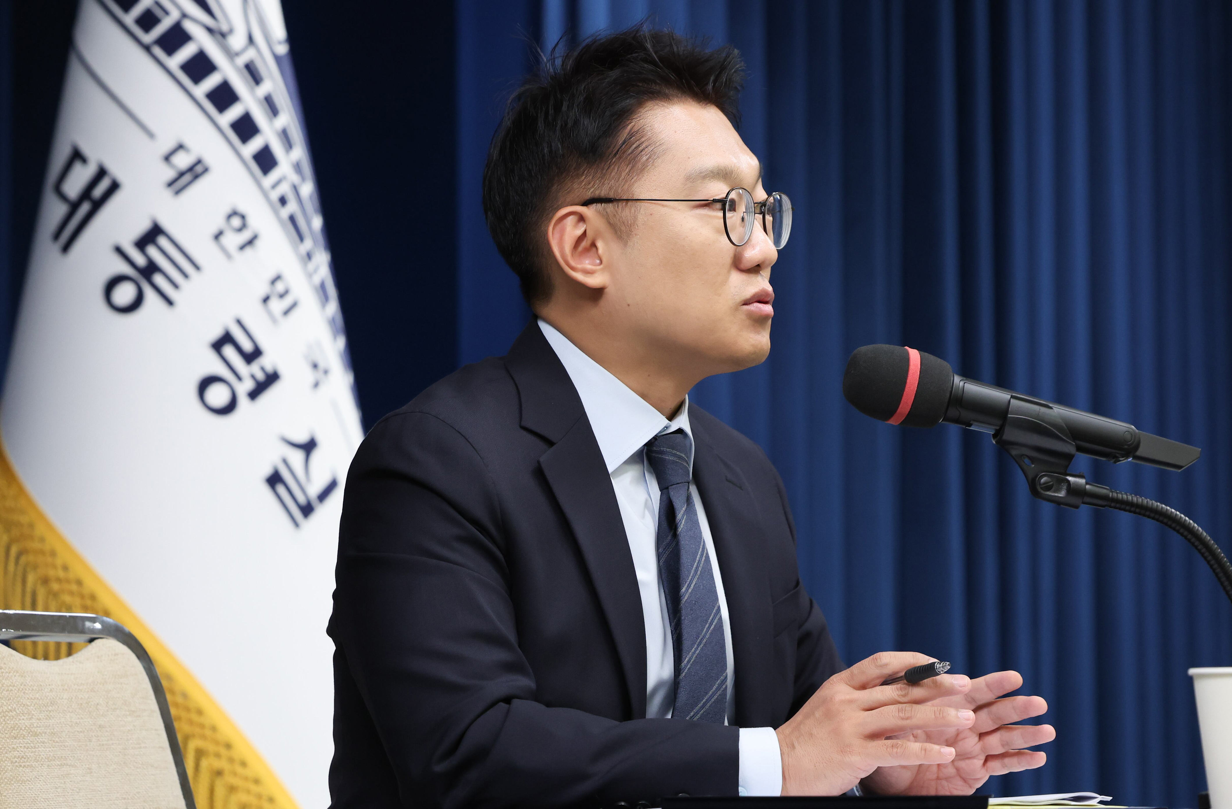 President Lee Jae-myung Orders Inspection Into Red Cross Racism Allegations