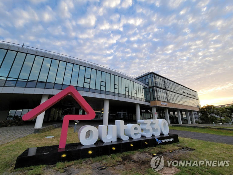JDC 제주혁신성장센터 Route330 입주 '노타' 코스닥 상장