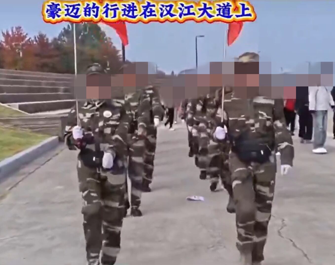 Chinese March in Military-Style Uniforms at Han River Park