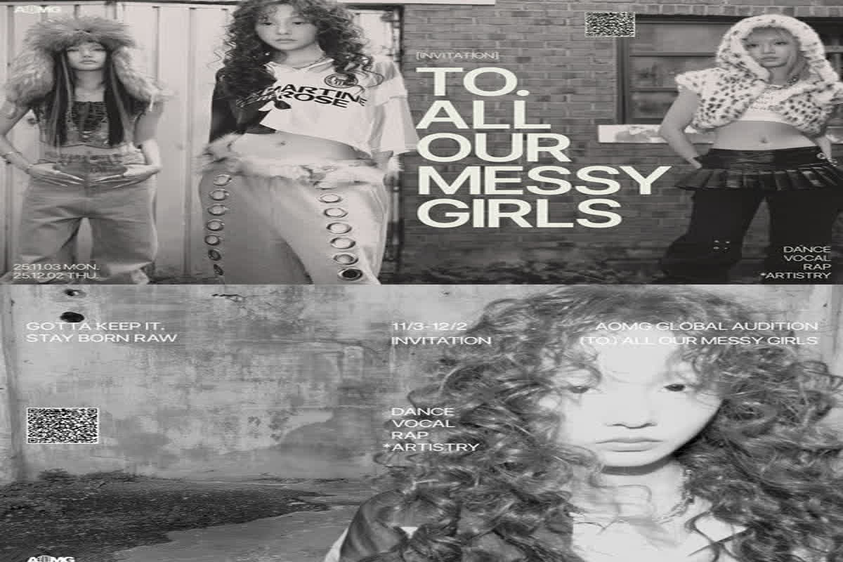AOMG, 걸크루 데뷔조 3인 2차 포스터 3인3色 스타일리시