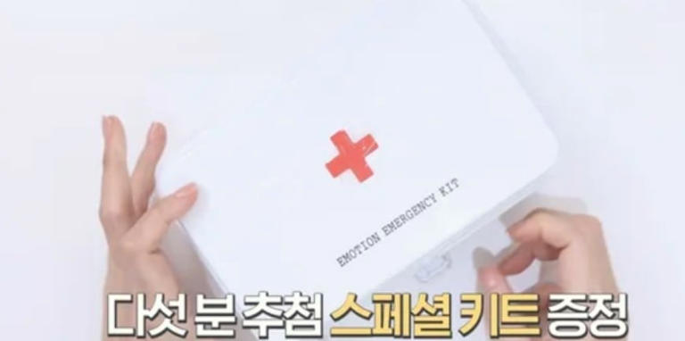 GLYF Recalls Products Amid Red Cross Logo Row