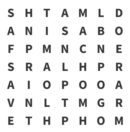 Word Puzzle: Find “BASIN” in 17 Seconds!