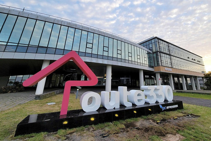 JDC 제주혁신성장센터 루트330 입주 '노타' 코스닥 상장